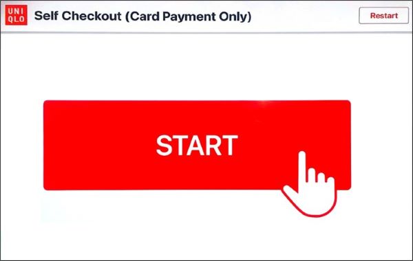 How to use coupon? | UQ SG | UQ SG Customer Service